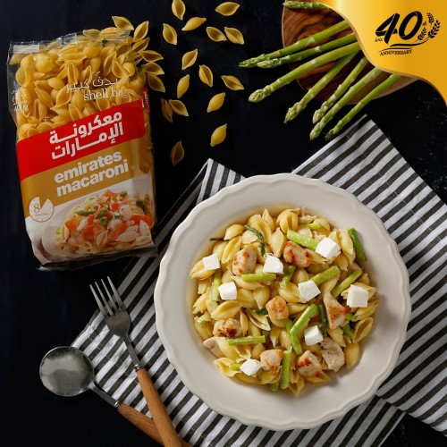 Emirates Macaroni Factory - Kalimat Group International